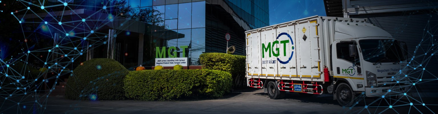 บริษัท เมกาเคม (ประเทศไทย) จำกัด (มหาชน) - At-Once