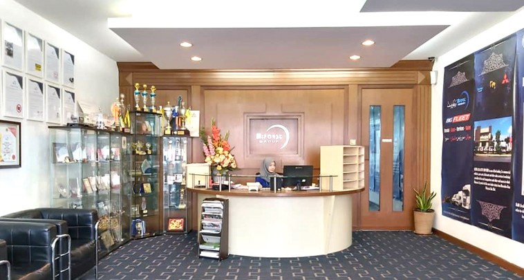 บริษัท ไบฟอรส์ทโลจิสติคส์ (ประเทศไทย) จำกัด - At-Once